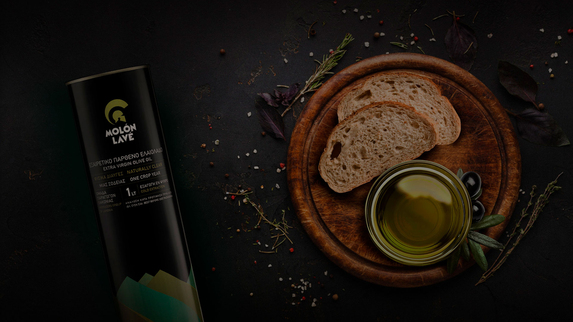Importer and Supplier - Quebec and Ontario | Les Aliments Palmos Foods