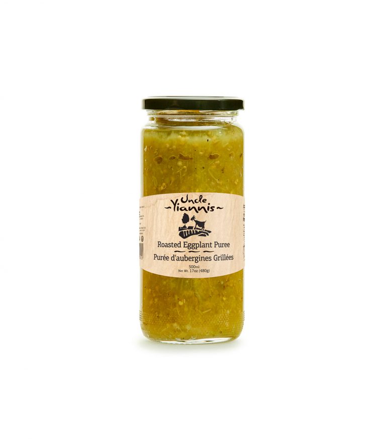 Roasted Eggplant Puree | Les Aliments Palmos Foods